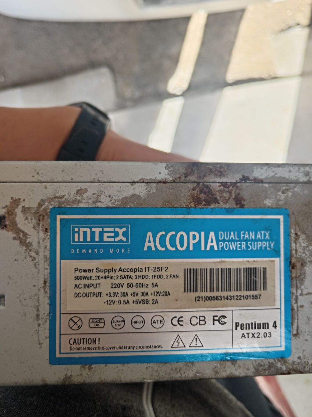 Intex Accopia IT-25F2 – ATX napajanje sa dva ventilatora - Snaga: 500