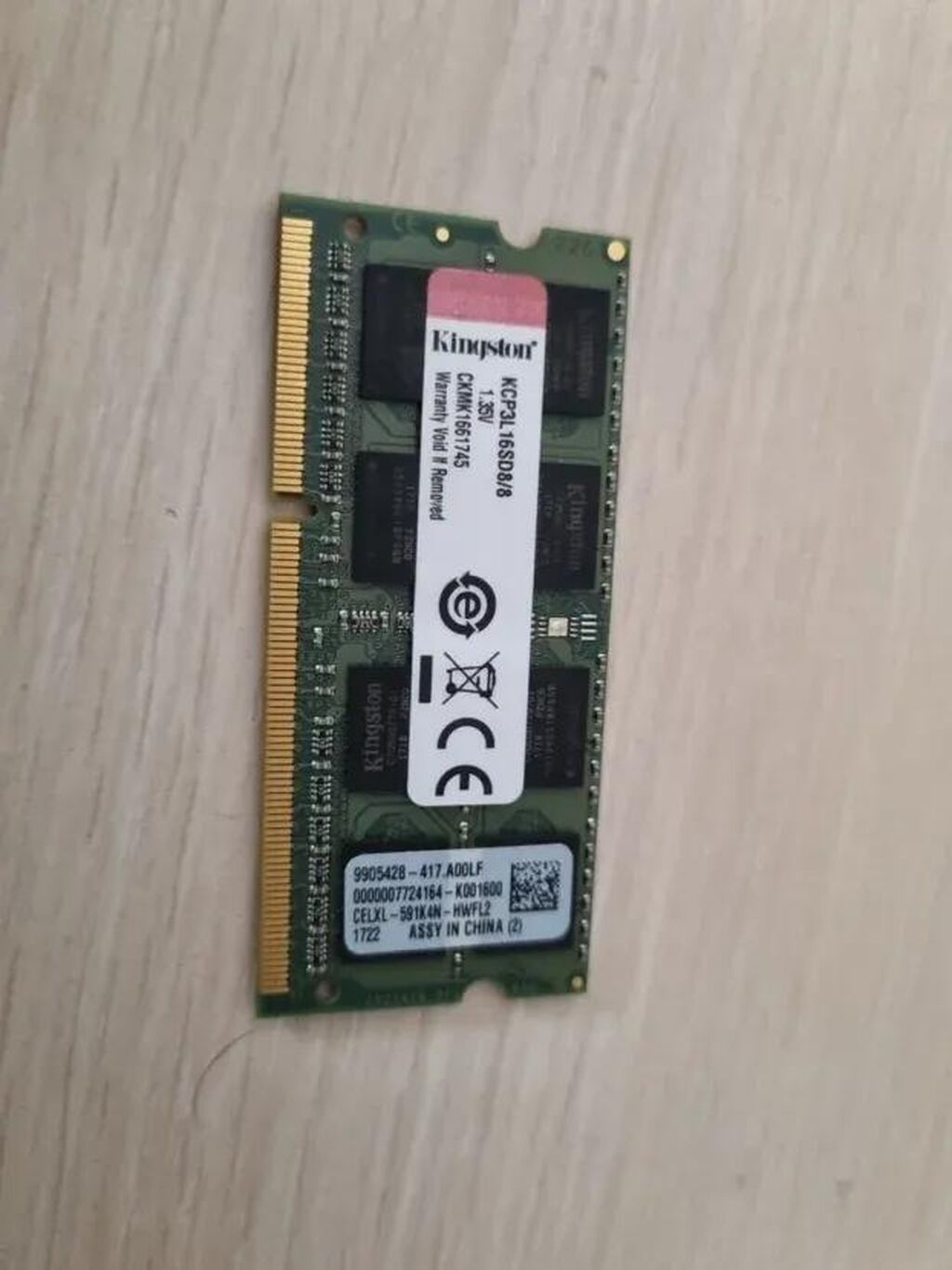 Kingston 8GB 1600MHz DDR3L pc3l 1.35v. Ispravna