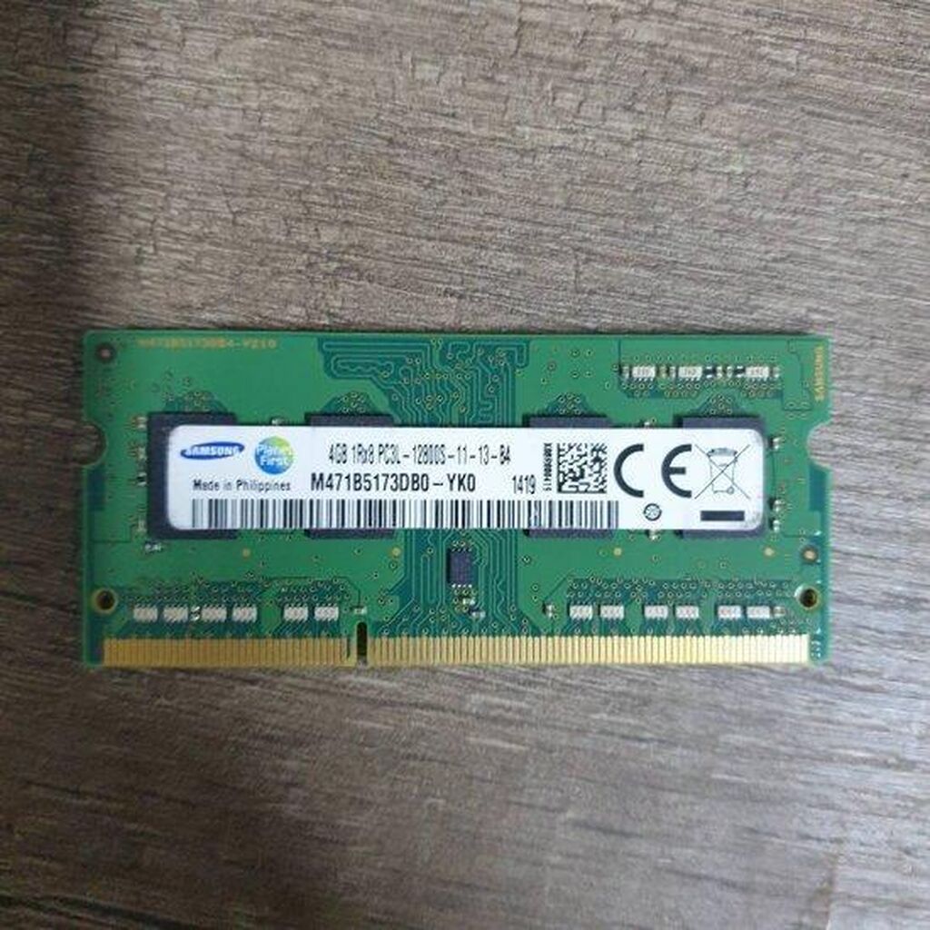 Samsung 4gb DDR3 PC3l 11 13 B4. ispravna