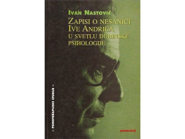 Zapisi o nesanici Ive Andrića, Ivan Nastović