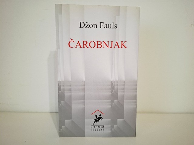 Čarobnjak  - Džon Fauls