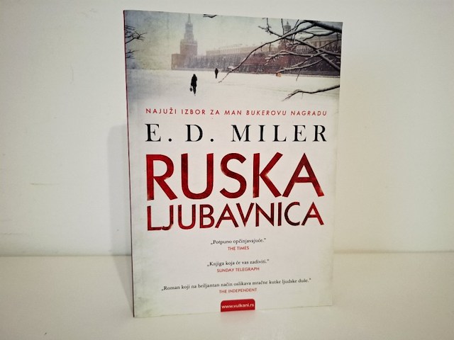 Ruska ljubavnica  - E. D. Miler