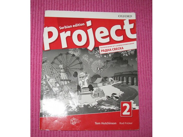 PROJECT 2, ENGLESKI 5, RADNA SVESKA + CD
