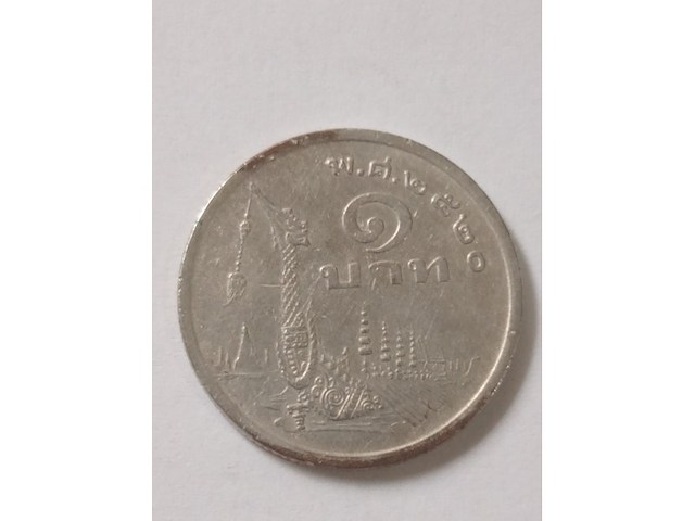 1 Baht 1982.g - Tajland -