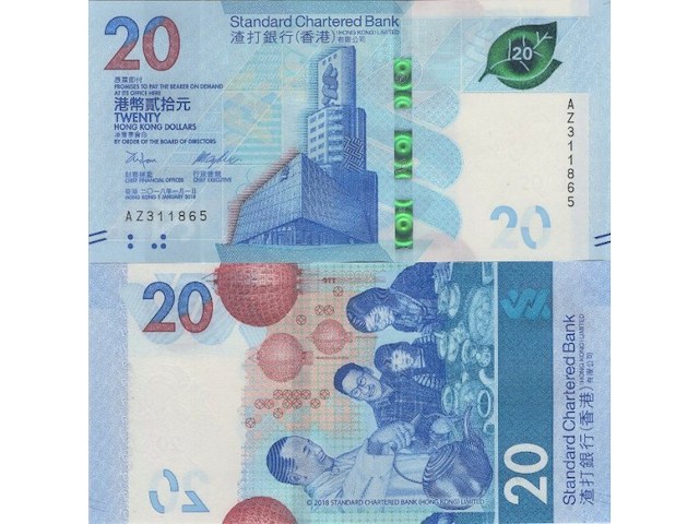 HONG KONG 20 Dollars 2018 UNC, P-302