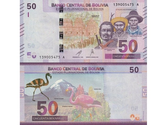 BOLIVIA 50 Bolivianos 2018 UNC, P-250