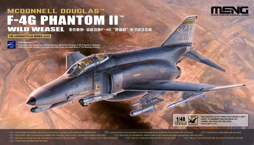 MENG MODEL 1/48 McDonnell Douglas F-4G Phantom II Wild Weasel