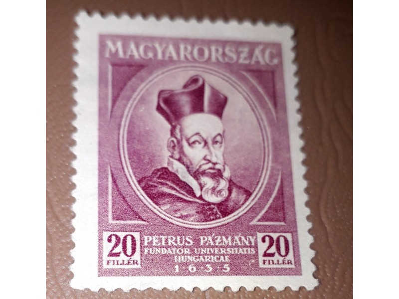 HU 1935 MNH