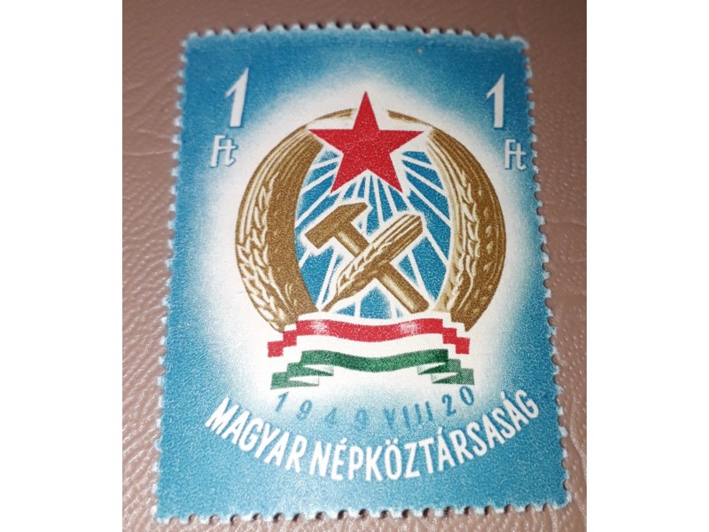 HU 1949 MNH