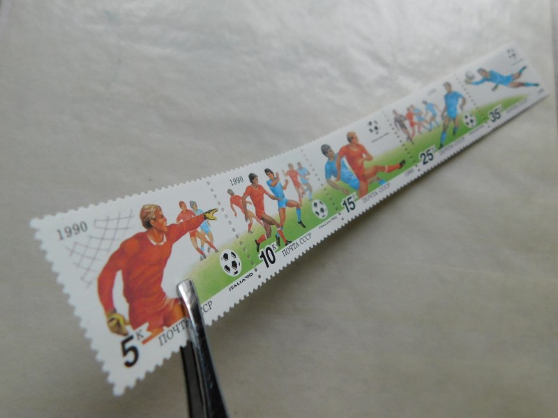 SSSR 1990 KOMPLET ČISTA SERIJA