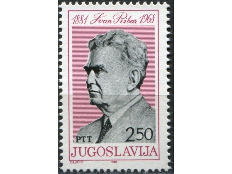 Jugoslavija 1981. cela serija Ivan Ribar MNH **