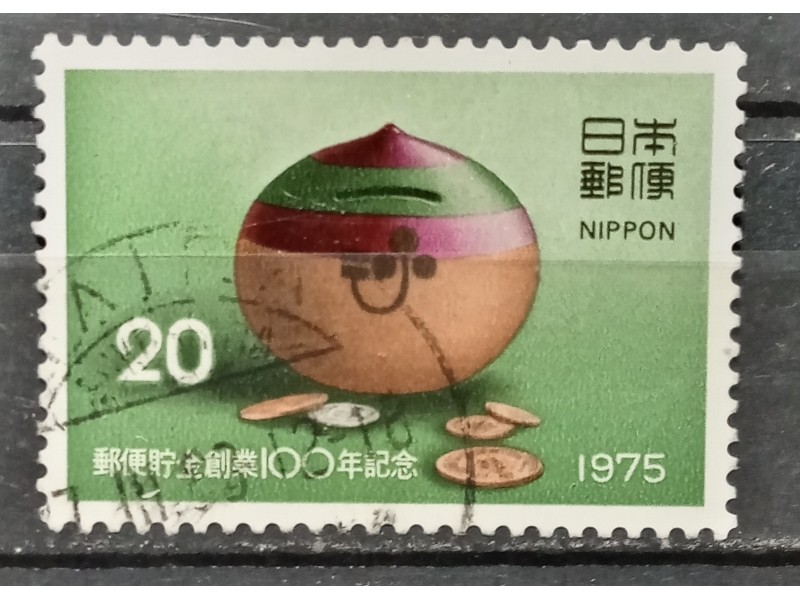JAPAN 1975 - 100g. JAPANSKE POŠTANSKE ŠTEDIONICE