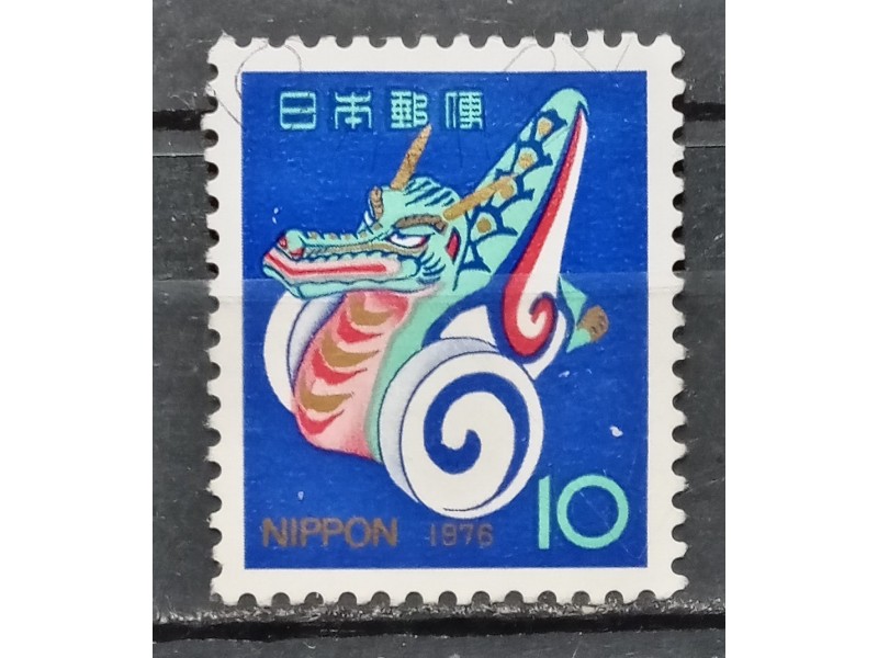 JAPAN 1975 - NOVOGODIŠNJA MARKA