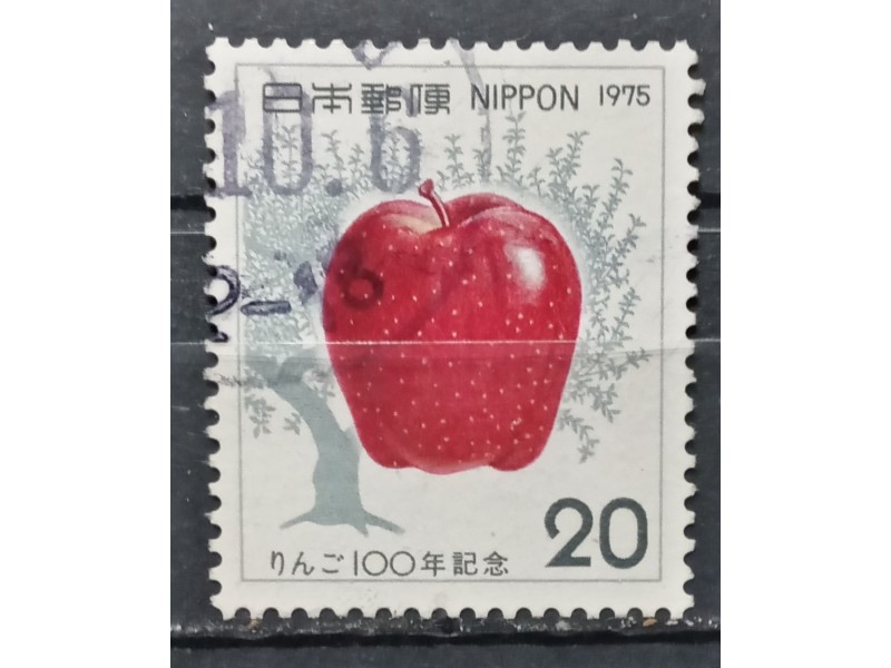 JAPAN 1975 - 100g. KULTURE JABUKA U JAPANU