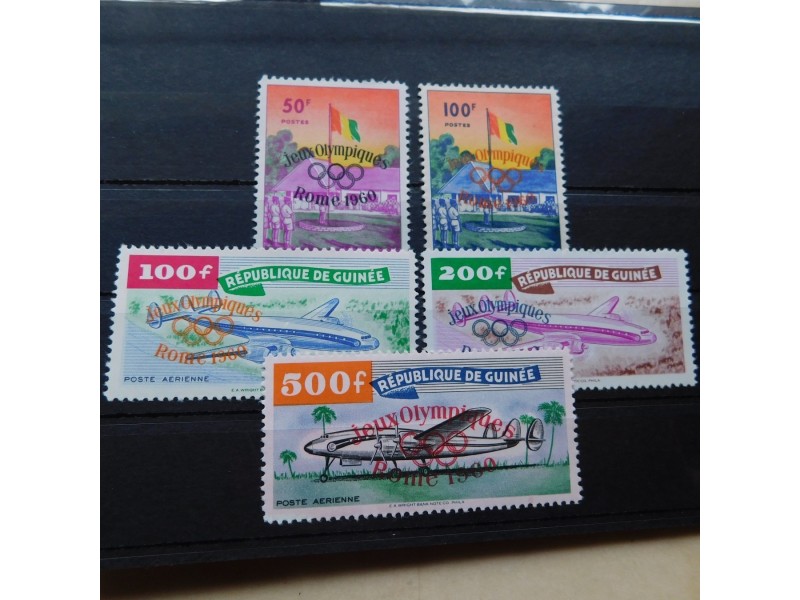 GUINEE AIR MAIL 1960 KOMPLET ČISTA SERIJA