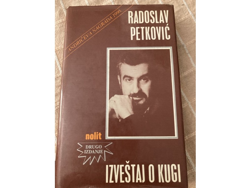 Radoslav Petković - Izveštaj o kugi