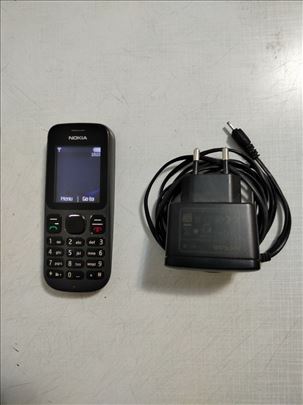 Nokia 100 SIM Free