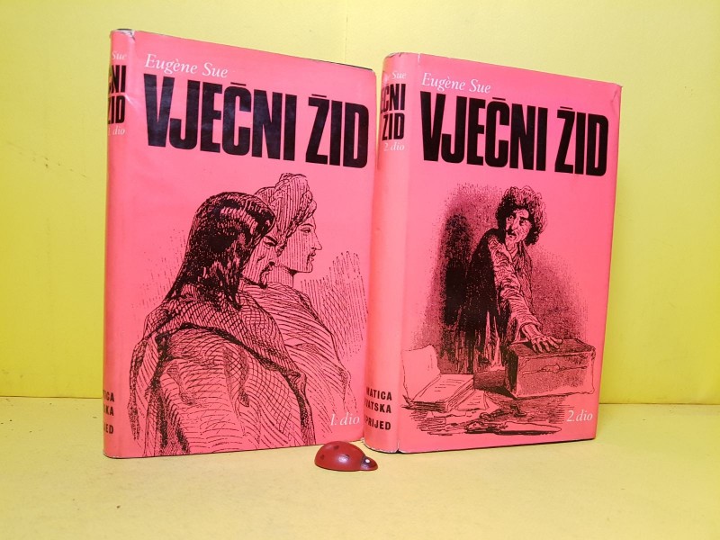 VJEČNI ŽID I i II Eugene Sue AKCIJA RASPRODAJA KNJIGA