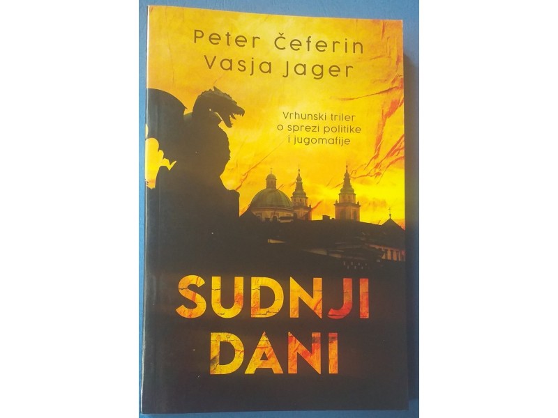 SUDNJI DANI - P.Čeferin, V.Jager