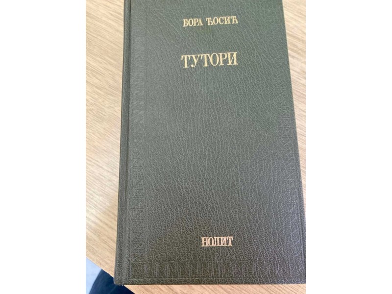 Bora Ćosić – Tutori