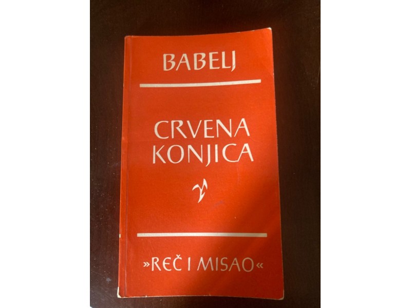 Isak Babelj - Crvena konjica