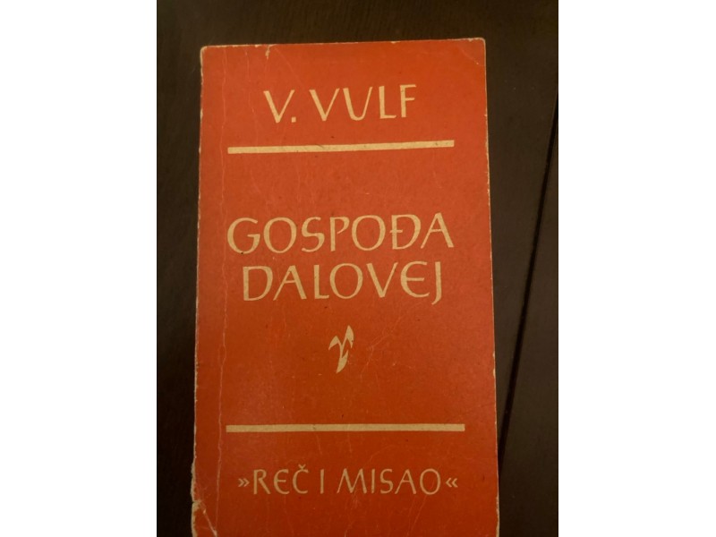 Virdžinija Vulf - Gospođa Dalovej