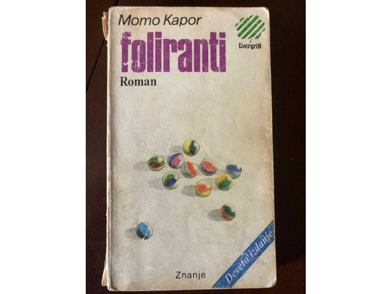 Momo Kapor - Foliranti