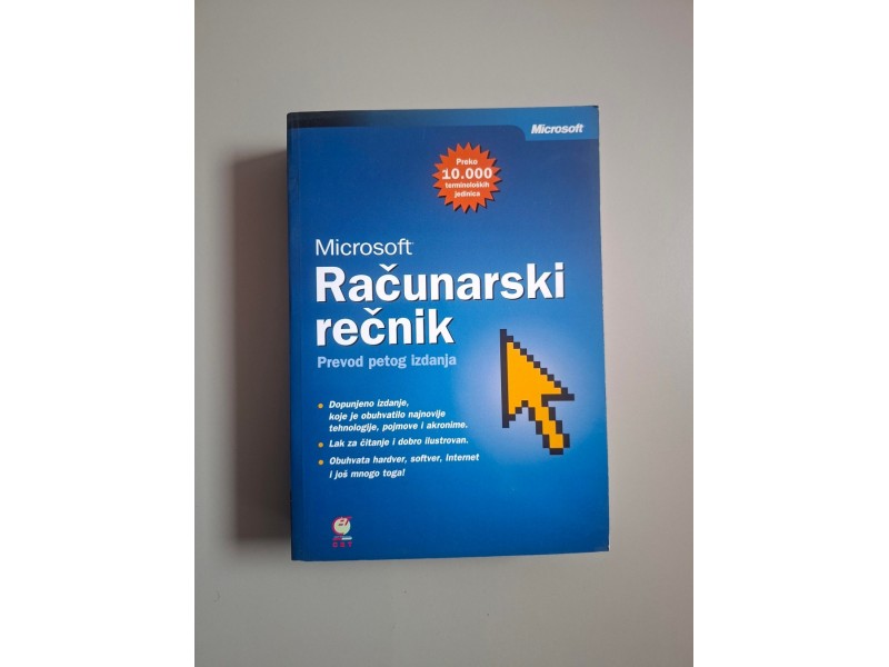 Microsoft računarski rečnik (prevod 5. izdanja)