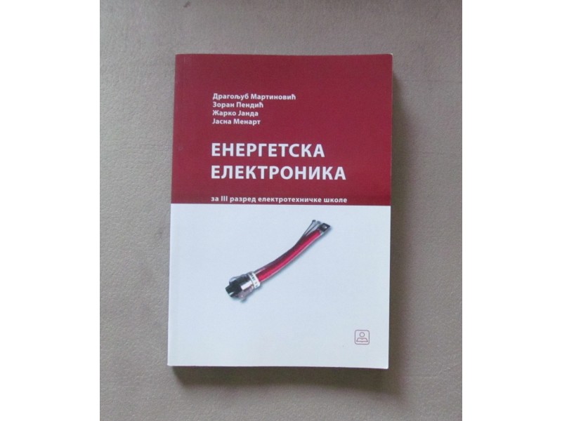 ENERGETSKA ELEKTRONIKA za III razred ETŠ