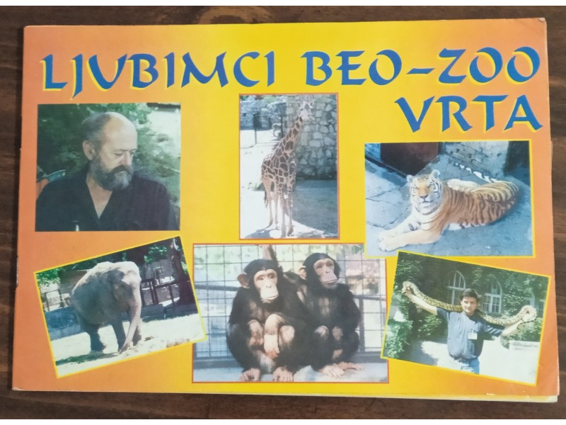 Album Ljubimci Beo zoo vrta (2001)