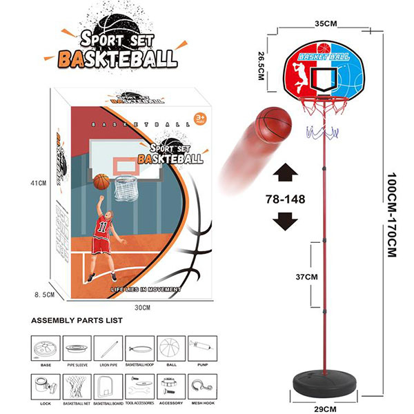 Koš na postolju 885449
