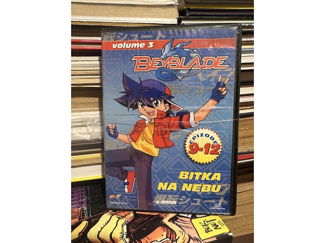 BEYBLADE VOLUME 3, DVD Sinhronizovano