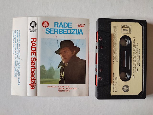 Rade Šerbedžija – Ne Daj Se Ines