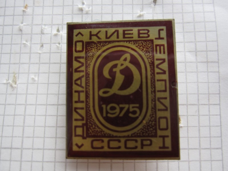 DINAMO KIJEV ŠAMPION SSSR-a 1975