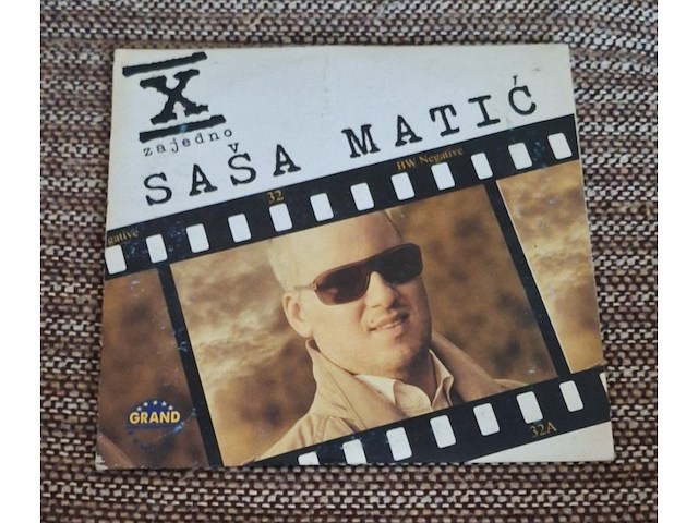 CD-SAŠA MATIĆ-JA SE NE PREDAJEM-ORIGINAL
