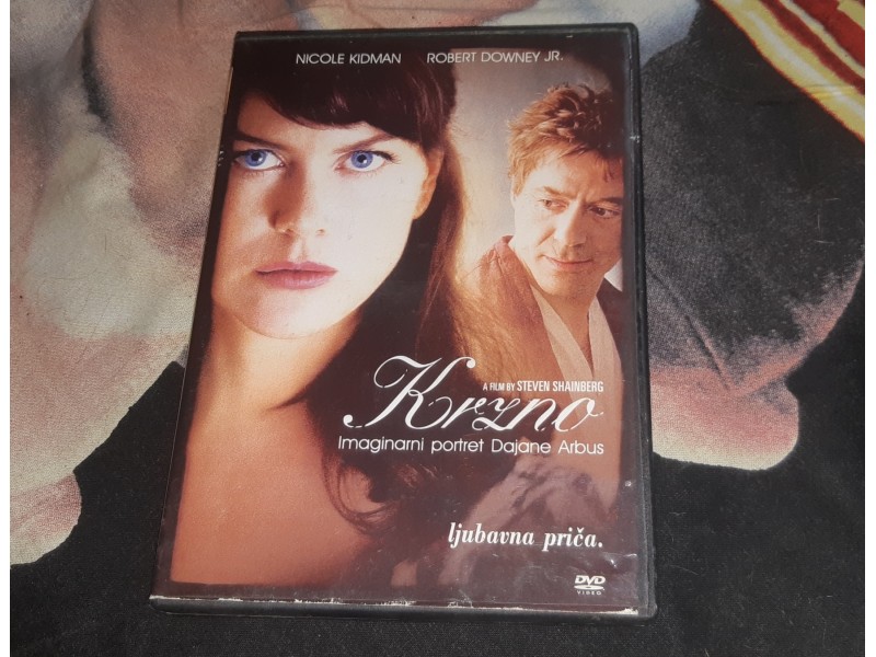 RASPRODAJA: KRZNO /// DVD ORIGINAL