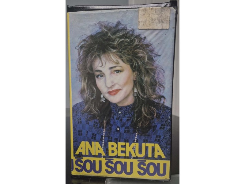 Ana Bekuta Sou VHS