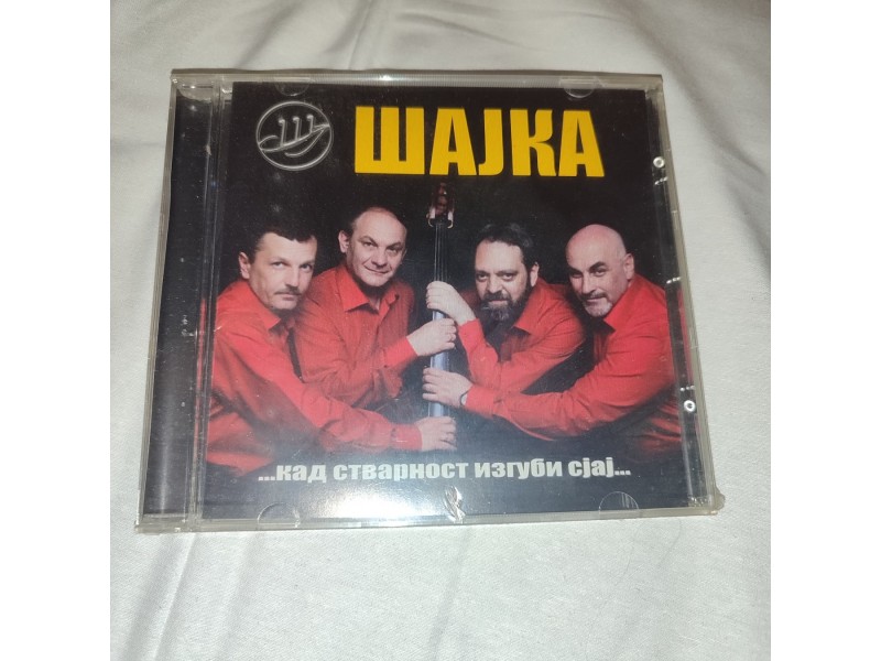 Sajka kad stvarnost izgubi sjaj u celofanu