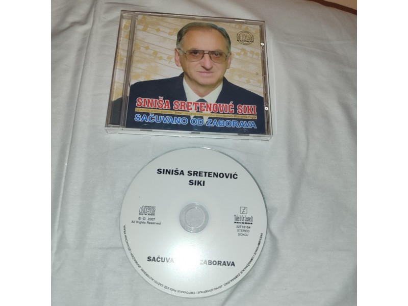 Sinisa Sretenovic Siki sacuvano od zaborava