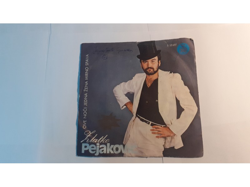 S37 - ZLATKO PEJAKOVIĆ - OVE NOĆI JEDNA ŽENA 1975