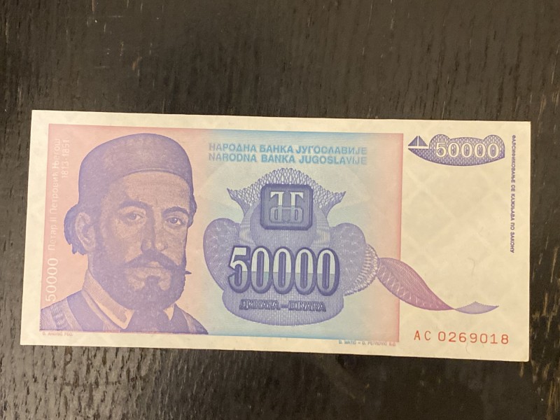 50000 Dinara-1993.