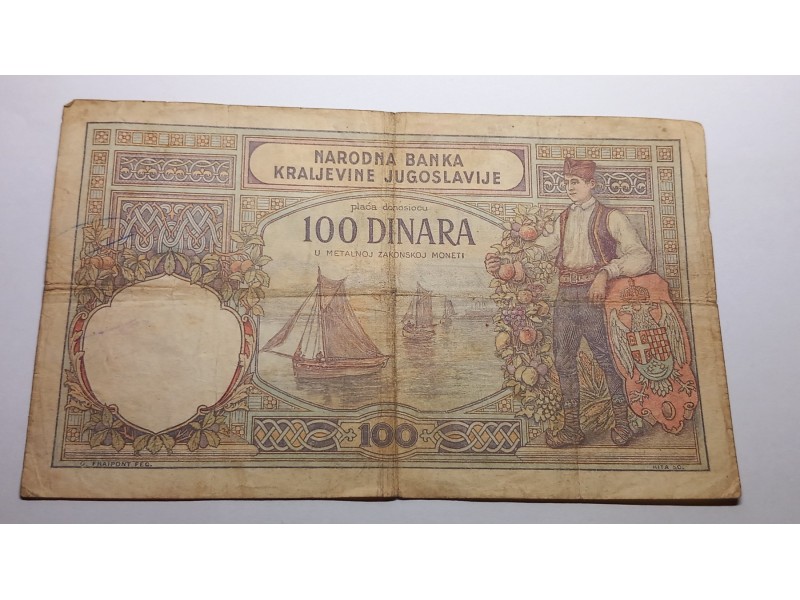100 dinara 1929godina
