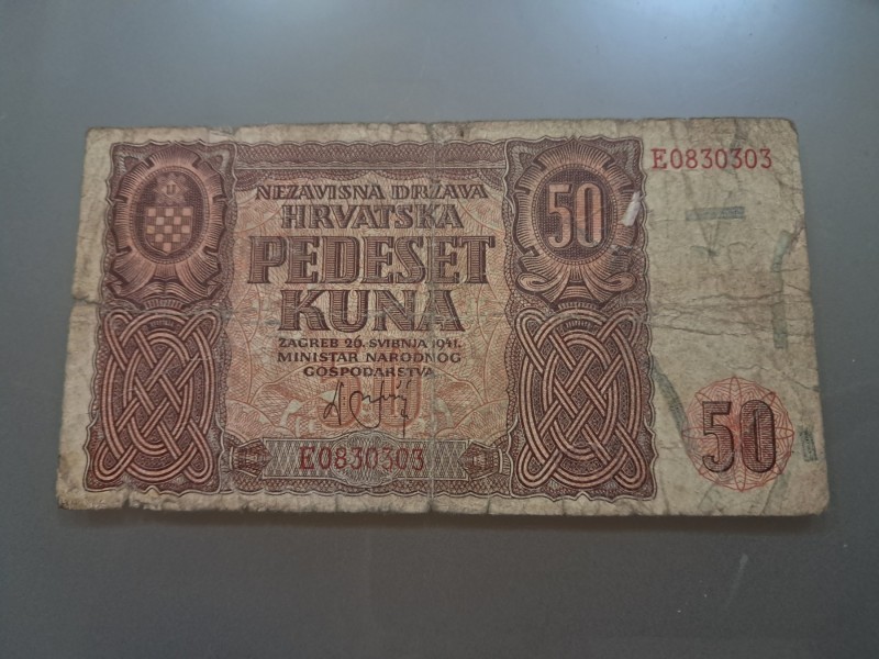 50 kuna NDH