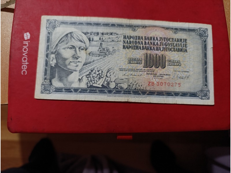 1000 dinara 1981