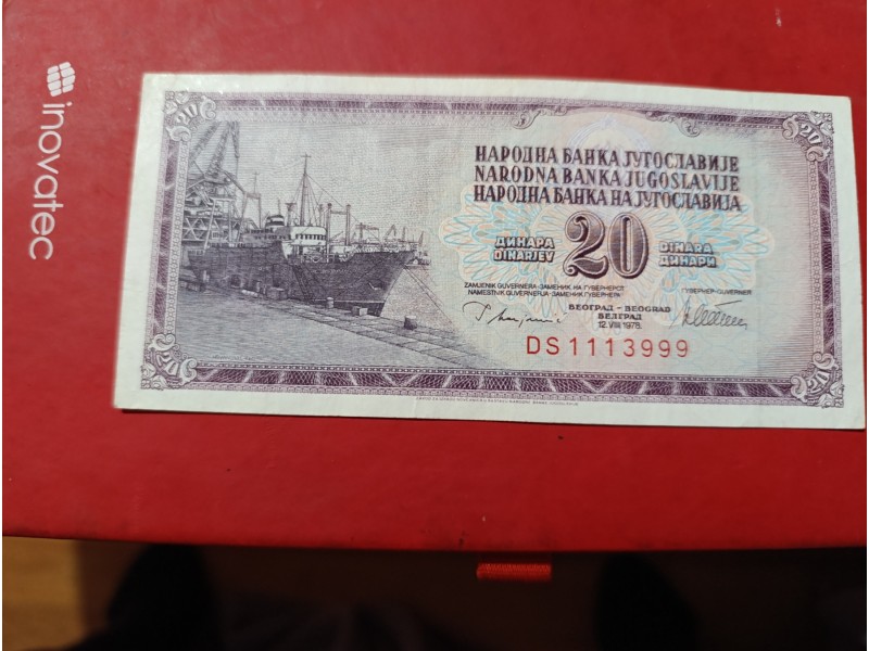 20 dinara 1978