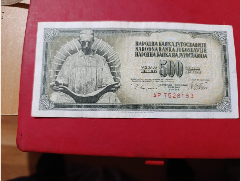500 dinara 1978