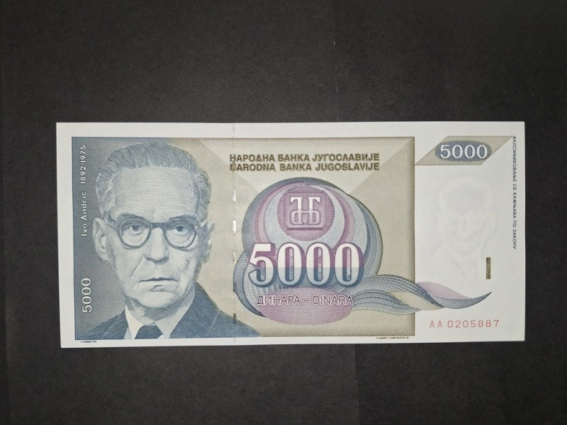 Jugoslavija 5000 dinara 1992. UNC