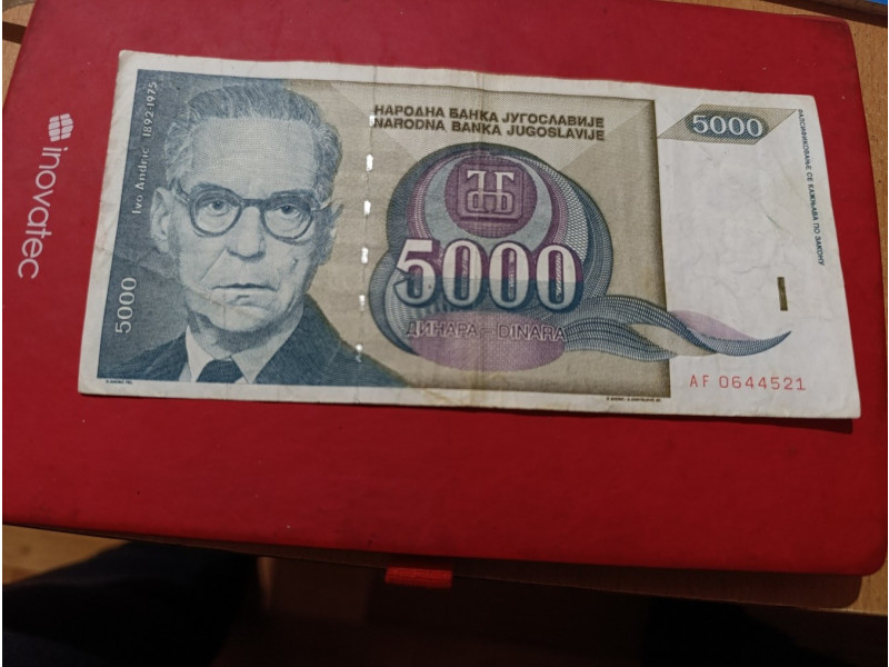 5000 dinara 1992
