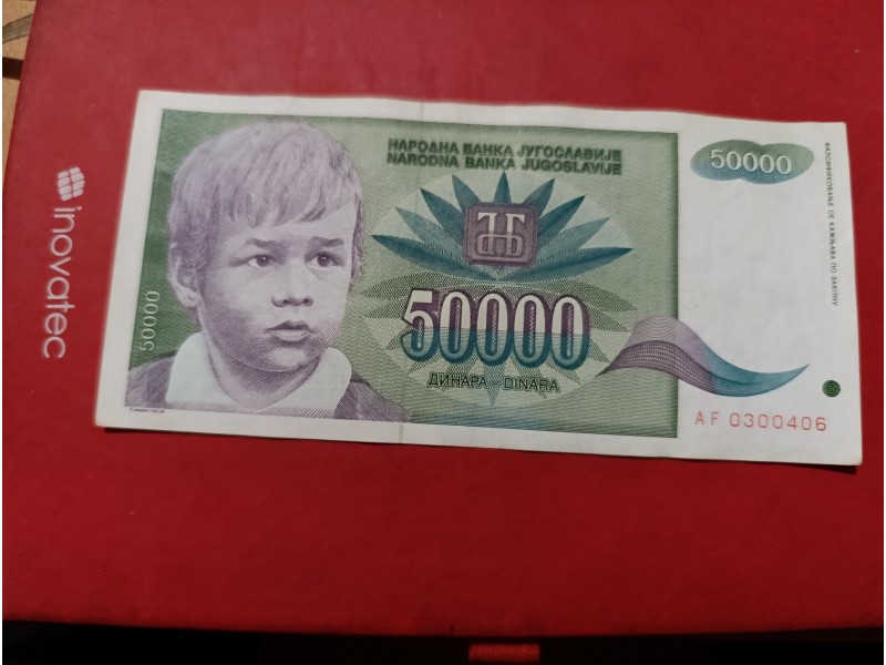50 hiljade dinara 1992