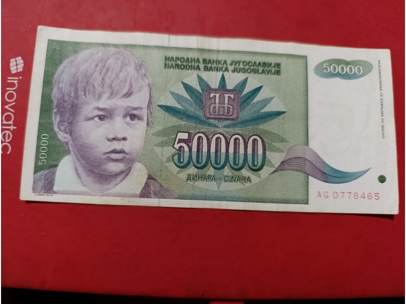 50 hiljade dinara 1992